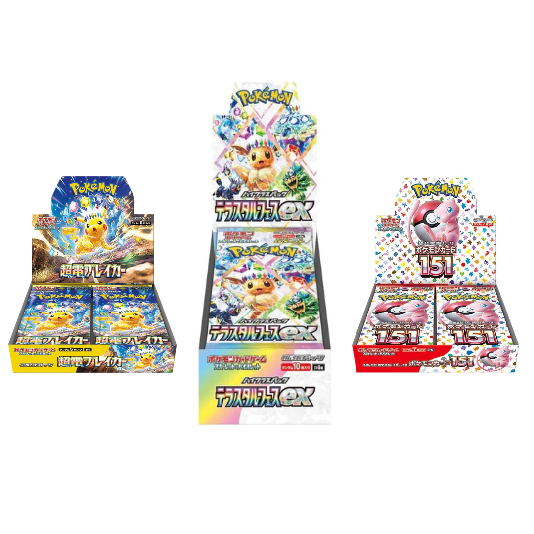 Japanese Pokemon Card - One Piece Card Shop | Action Figures Japan ...