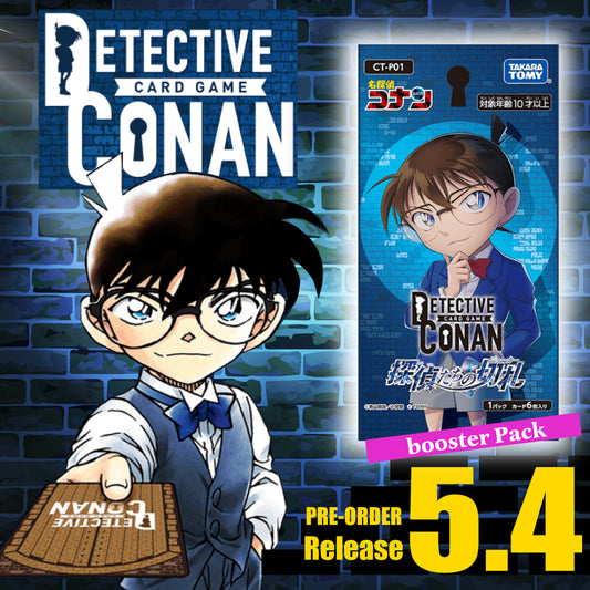 DETECTIVE CONAN CARD GAME – actionfiguresjapan