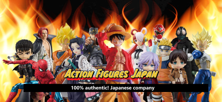 Action Figures Japan – actionfiguresjapan